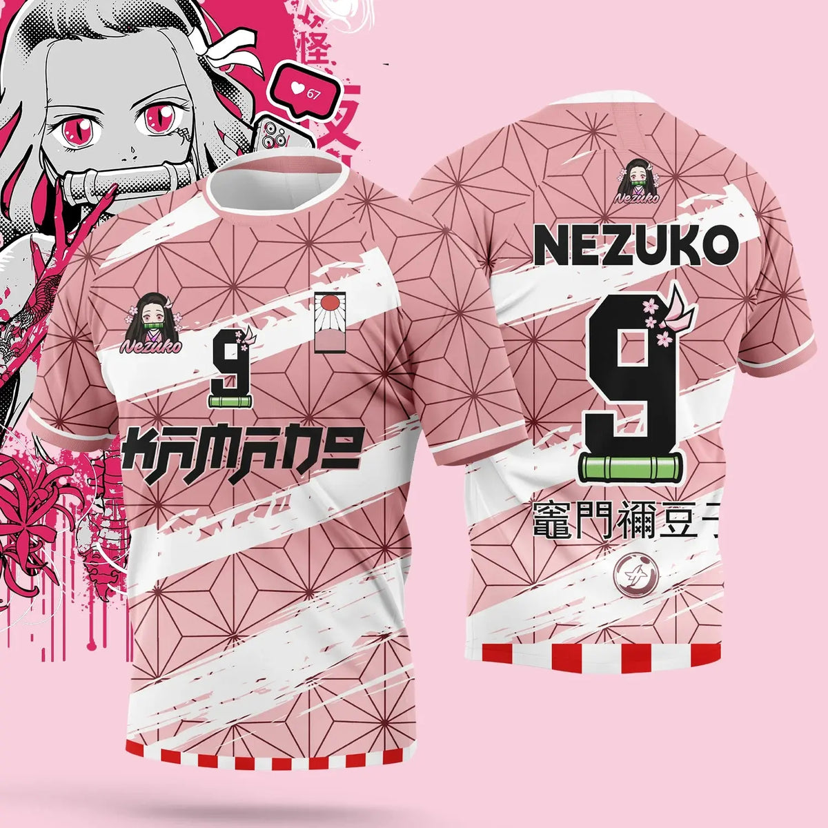 Maillot de Foot Demon Slayer - Nezuko 𑗅 Magasin Manga